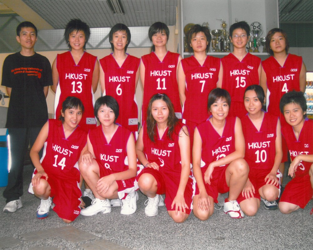 Sports@HKUST
