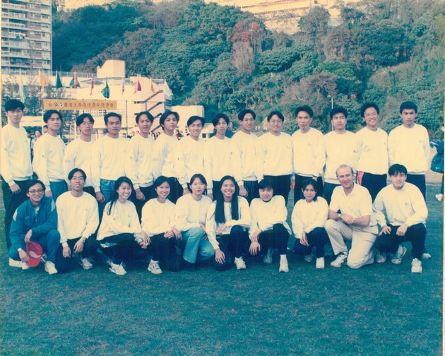Sports@HKUST